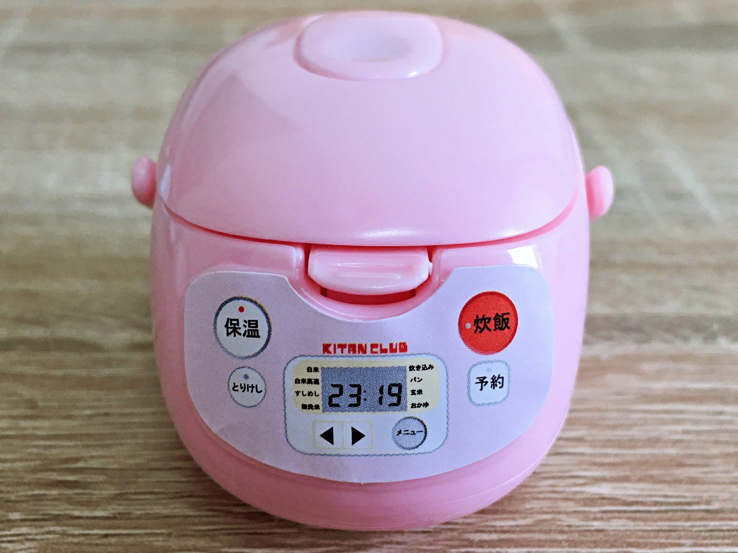 Mini rice cooker cases: The newest Japanese capsule toys we never knew ...