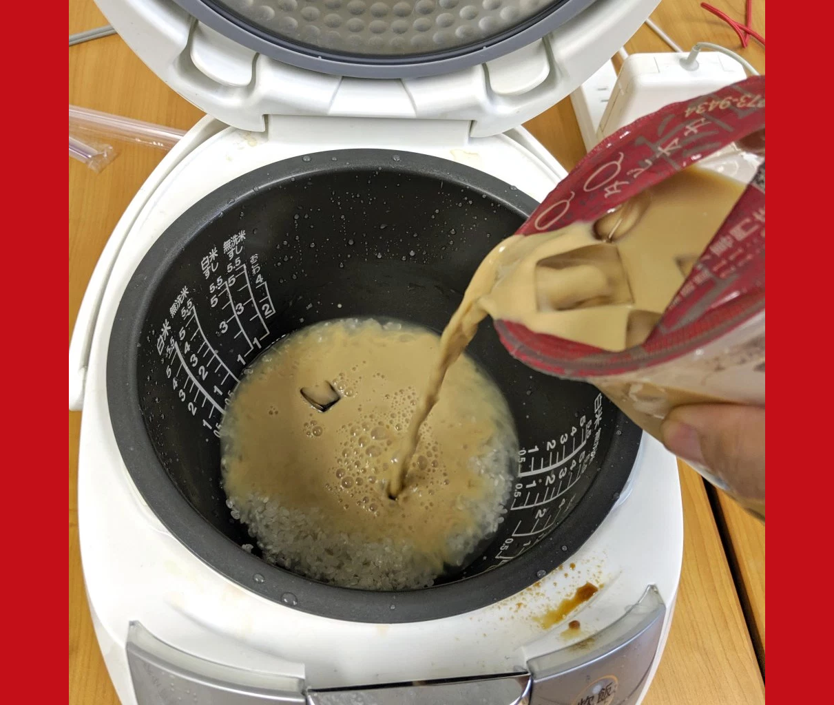 You can make rice with tapioca bubble tea, and it’s surprisingly tasty ...