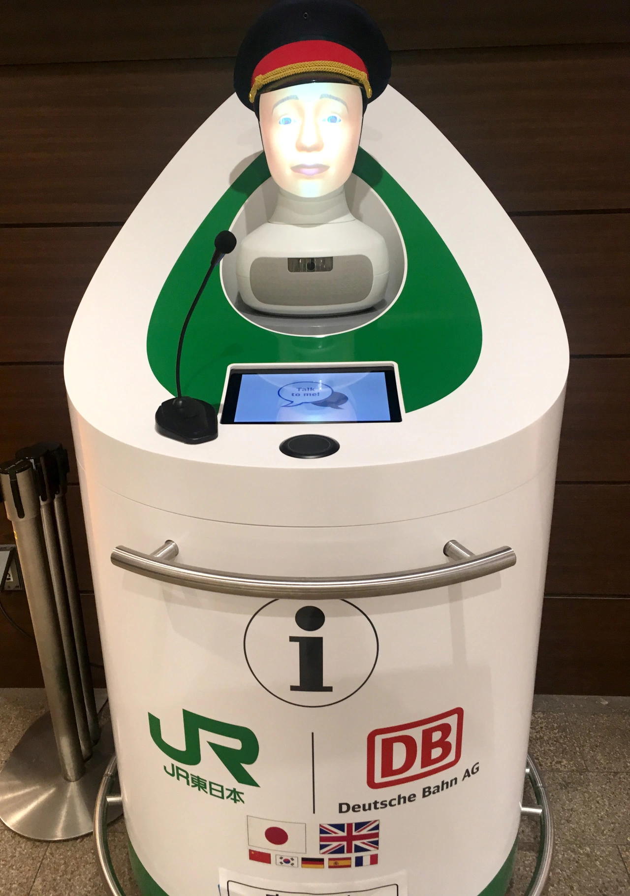 Tokyo Station’s new guidance robot is extremely terrifying, pretty ...