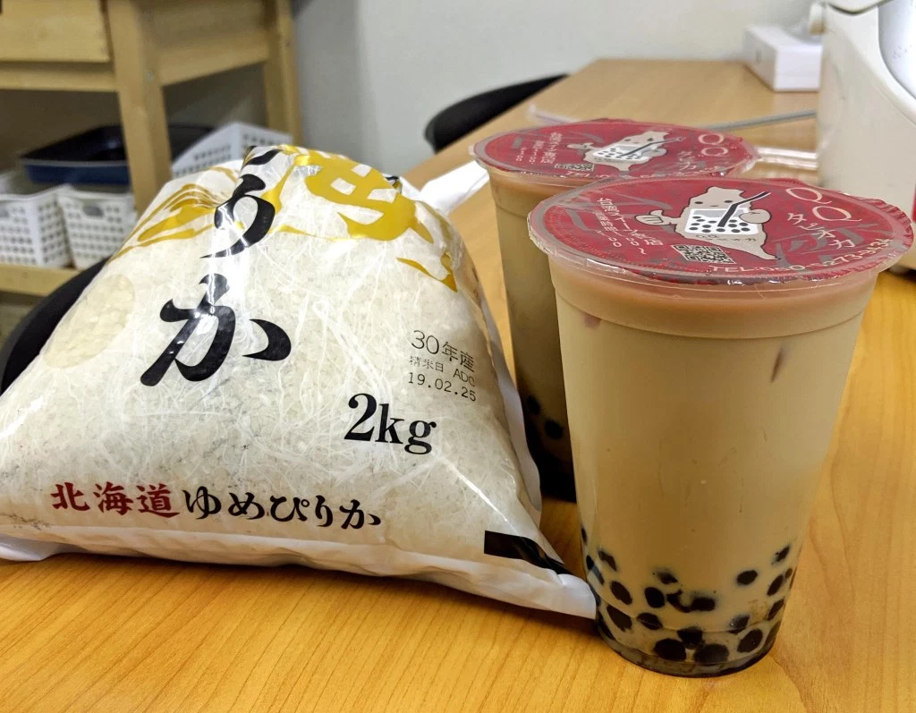 You can make rice with tapioca bubble tea, and it’s surprisingly tasty ...