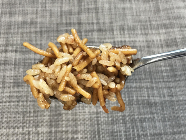 Rare mouth-watering instant sobameshi combines delightful flavors of ...