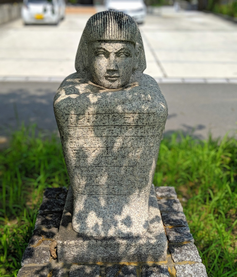 Japan’s Roofless Museum holds many man-made marvels from the Sphinx to ...