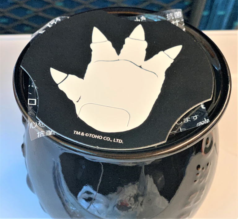 Godzilla: King of the Bento, now with limited King of the Monsters ...