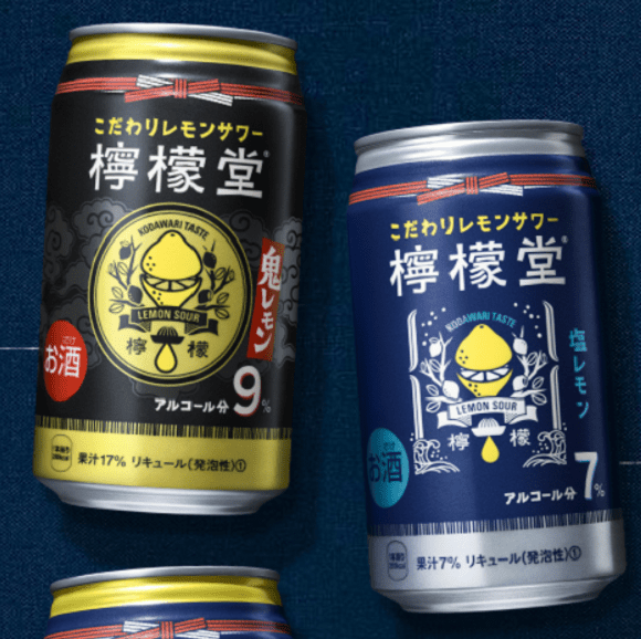 Coca-Cola Company releasing “Demon Lemon” canned Japanese cocktails ...