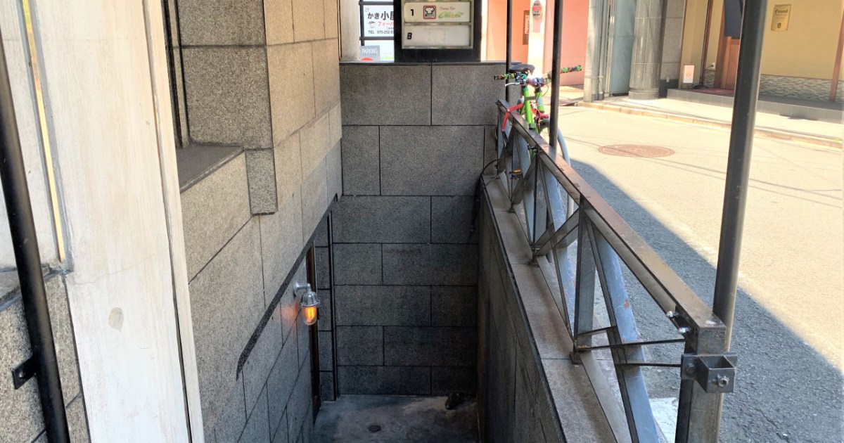 This ramen restaurant has no name, is one of the best hidden finds in ...