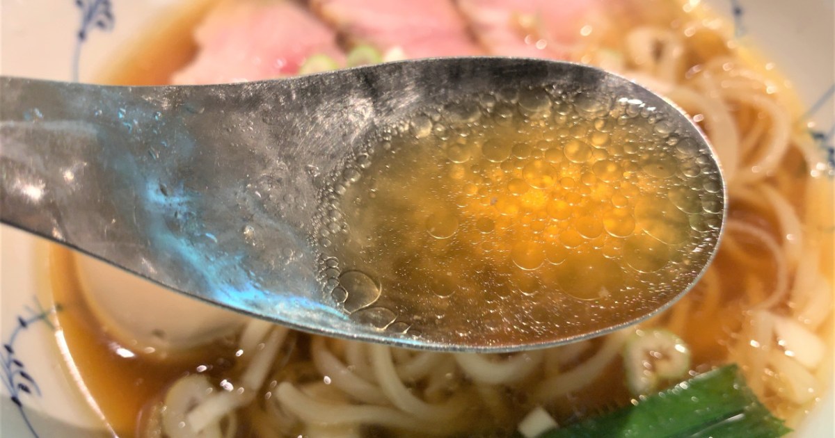 No name ramen restaurant Japan noodles Kyoto Japanese taste test food ...