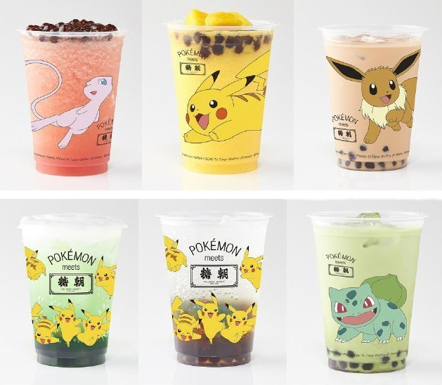 Official Pokémon bubble teas coming to Japan! | SoraNews24 -Japan News-