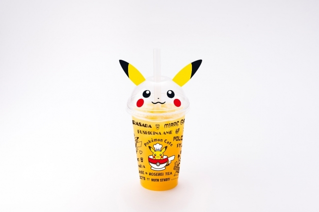 Adorable Pikachu popsicle treats and tapioca bubble tea are coming to ...