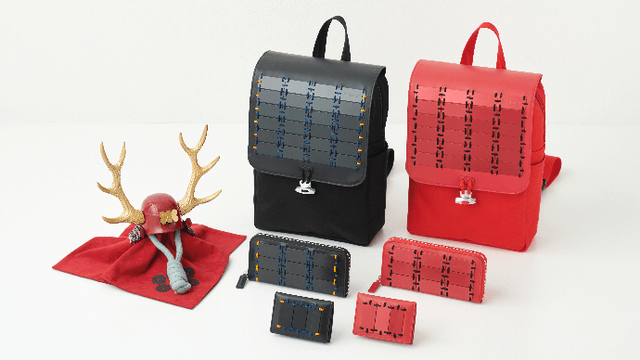 Samurai backpacks from Kyoto combine lamellar tradition, awesome style ...