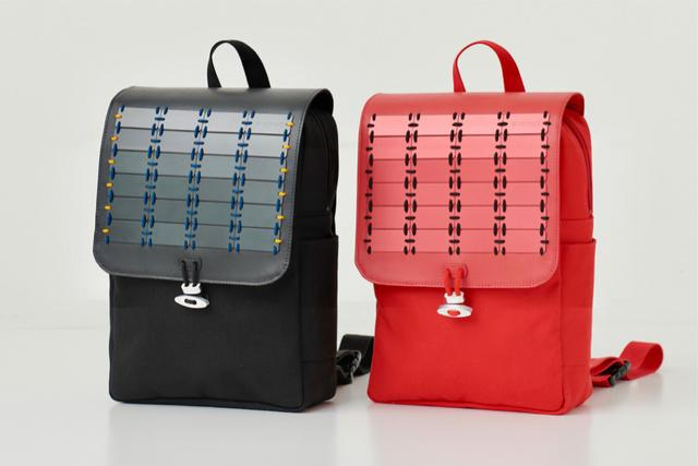 Samurai backpacks from Kyoto combine lamellar tradition, awesome style ...