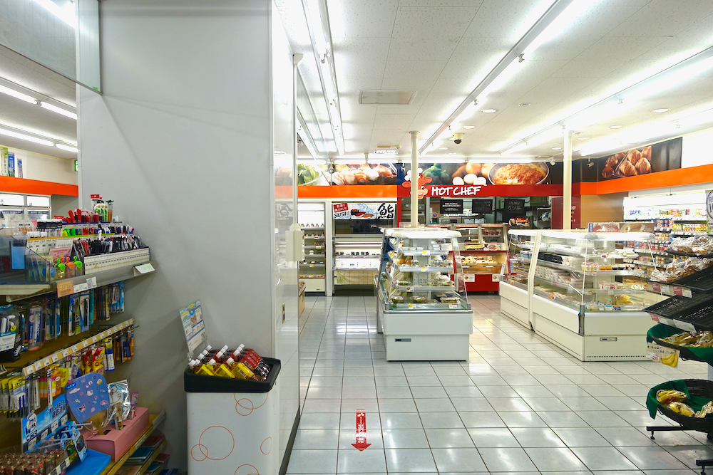 This mouthwatering sushi is all from one of Japan’s greatest ...