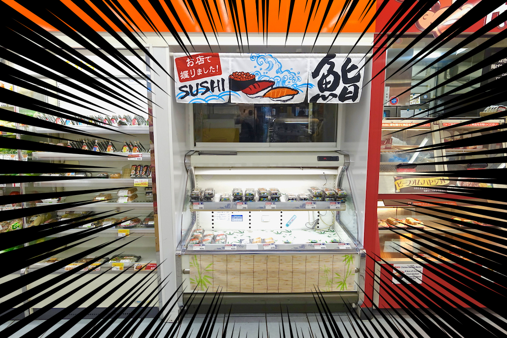 This mouthwatering sushi is all from one of Japan’s greatest ...