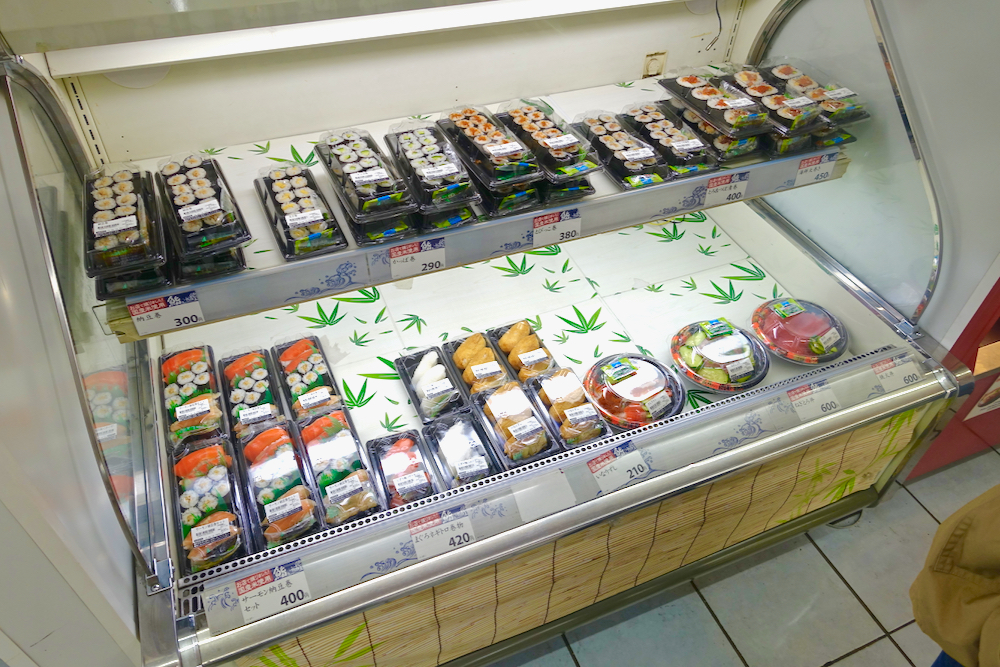 This mouthwatering sushi is all from one of Japan’s greatest ...