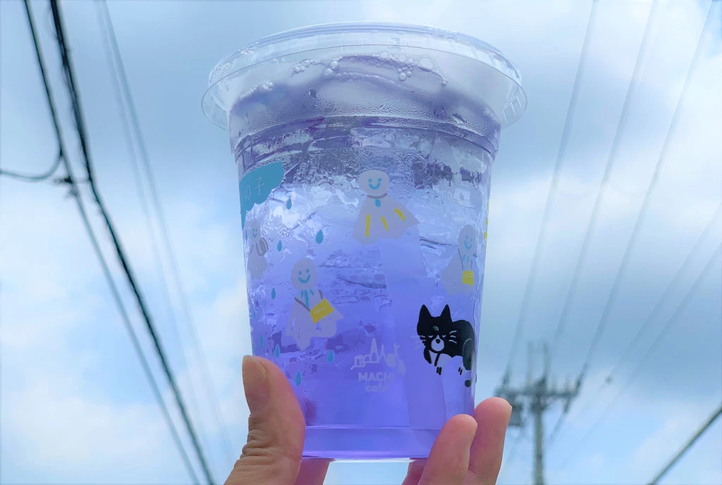 There’s a Makoto Shinkai anime-inspired tea in Japan, and it’s ...