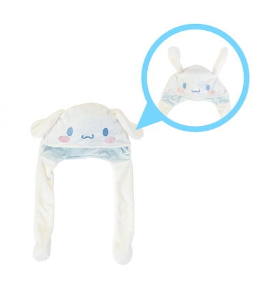 Adorable Sanrio hats come with moving ears that will keep you comfy ...