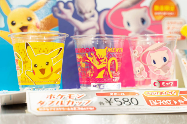 We made a Pikachu shake at Baskin Robbins with hilarious yet tragic ...