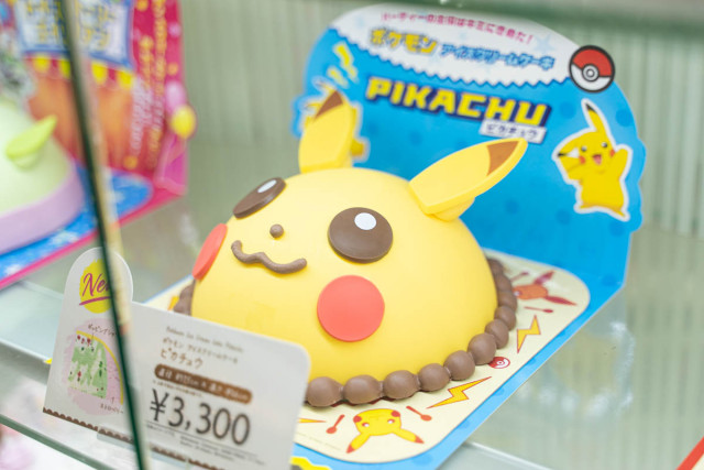 We made a Pikachu shake at Baskin Robbins with hilarious yet tragic ...
