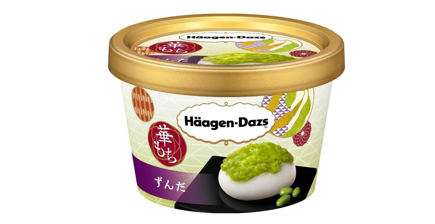Häagen-Dazs Japan releases mochi rice cake covered ice cream with green ...