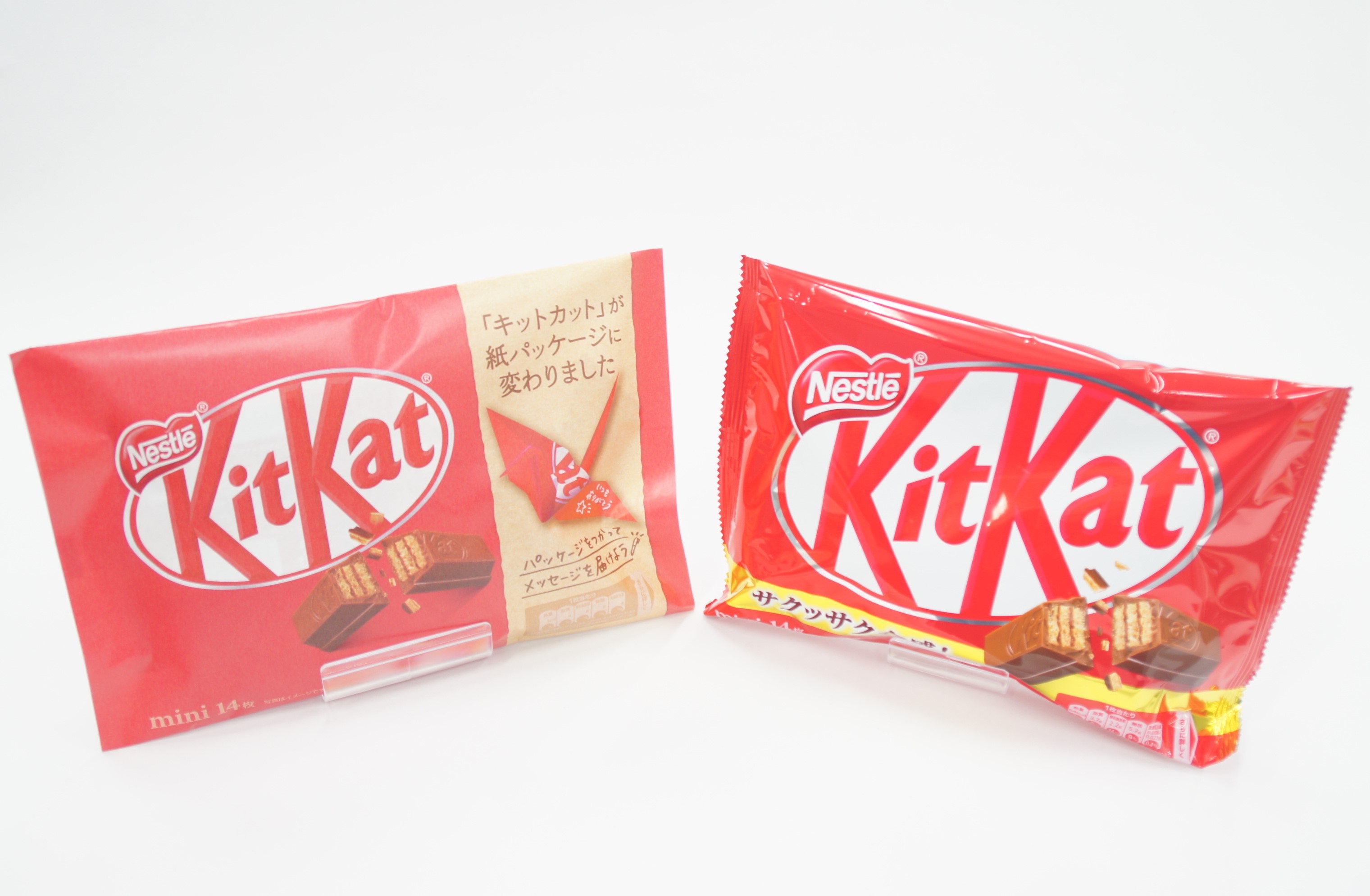 Japanese KitKats swap plastic bags for paper packaging with new origami ...