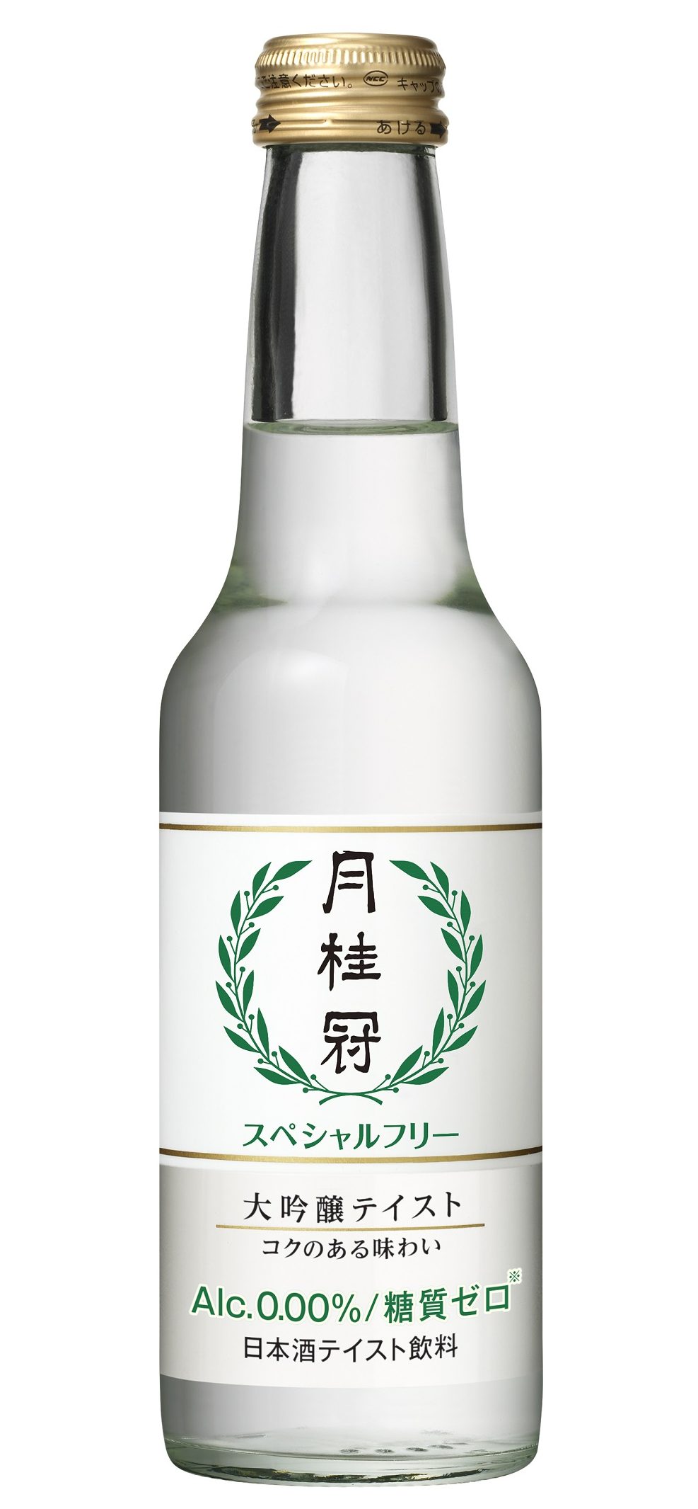 Gekkeikan releases new alcohol-free Japanese daiginjo sake | SoraNews24 ...