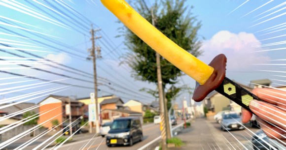 Japanese samurai sword ice cream crafted by master swordsmith from ...