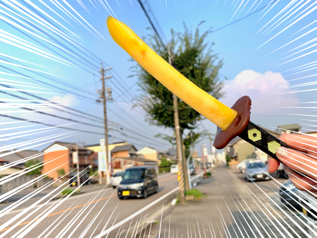 Japanese samurai sword ice cream crafted by master swordsmith from ...