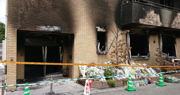 Kyoto Animation victims’ names may be disclosed without families ...