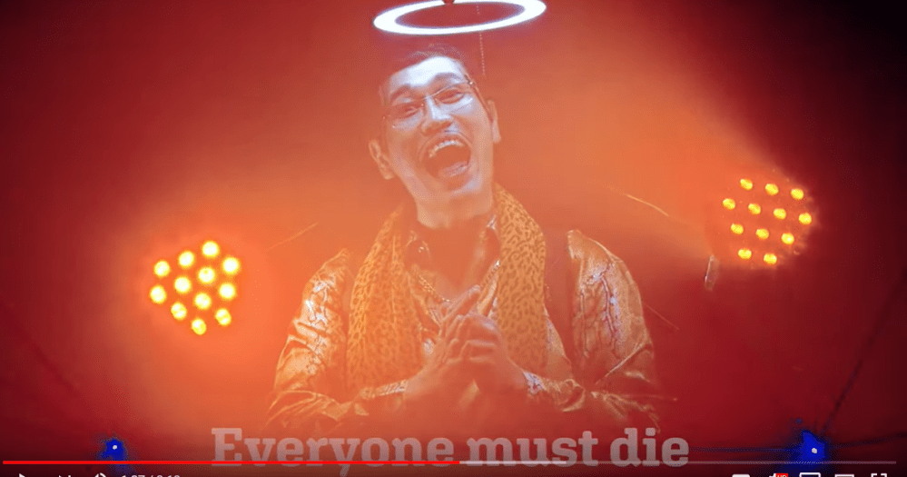 Pen-Pineapple-Apple-Pen singer’s new song, “Everyone must die,” is ...