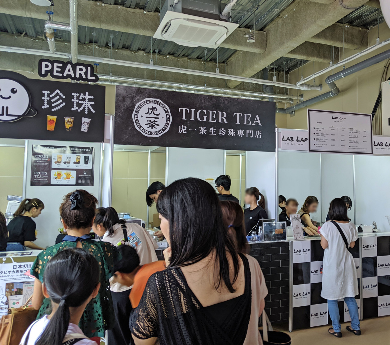 We visit Tokyo Tapioca Land in Harajuku | SoraNews24 -Japan News-