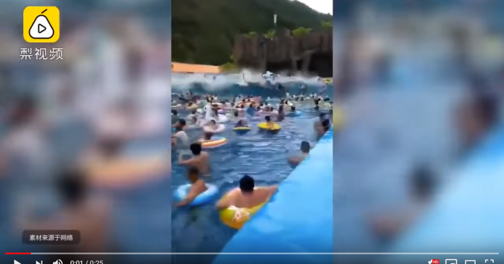 Tsunami Pool at Chinese water park lives up to name, injures dozens ...