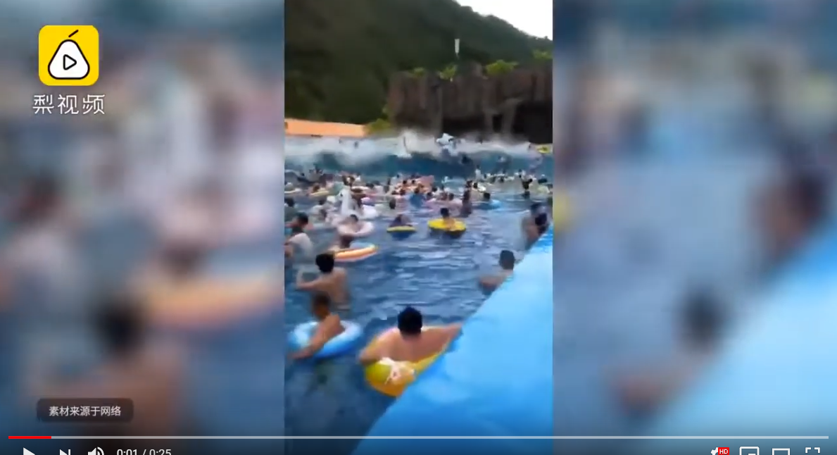 Tsunami Pool at Chinese water park lives up to name, injures dozens ...