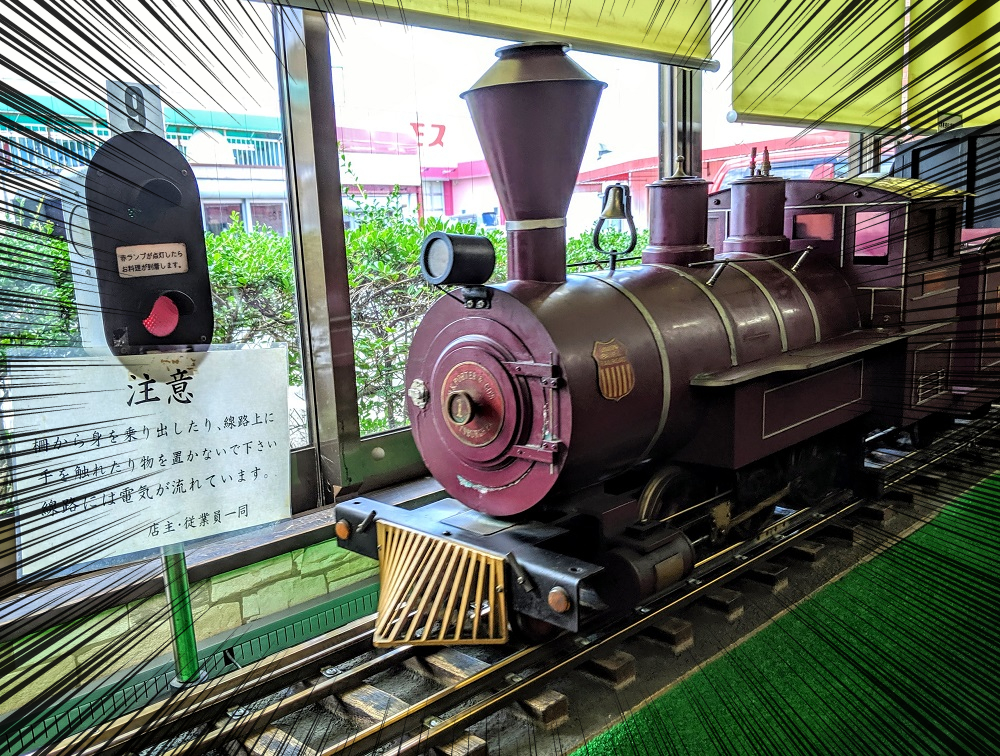 Japanese restaurant serves meals to diners via a moving steam ...
