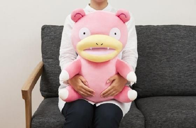 Slowpoke Pokémon PC cushion is ready to help you feel great about not ...