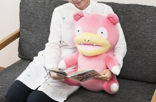 Slowpoke Pokémon PC cushion is ready to help you feel great about not ...