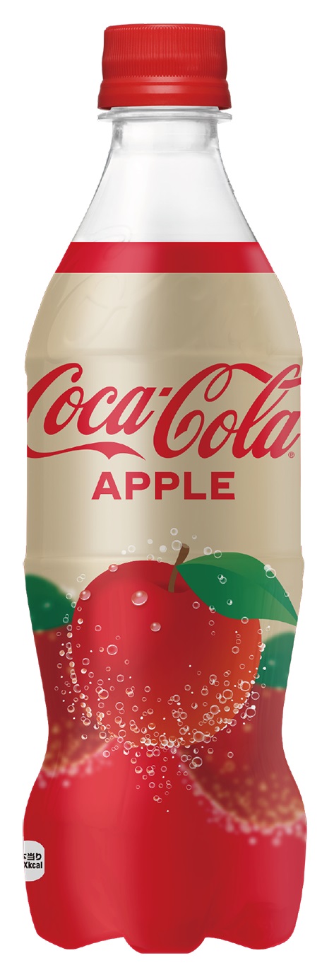 Apple coke is here! World-first flavour exclusive to Coca-Cola Japan ...