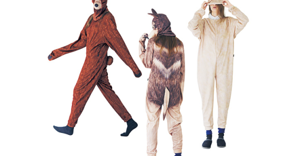 Become your favorite animal with these realistic onesies, complete with ...