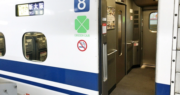 Is the Shinkansen bullet train Green Car upgrade worth it when ...