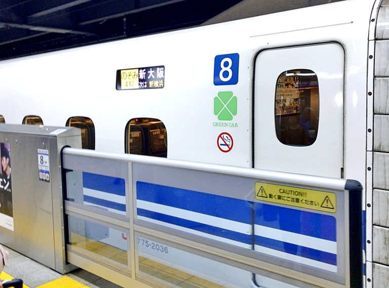 Is the Shinkansen bullet train Green Car upgrade worth it when ...