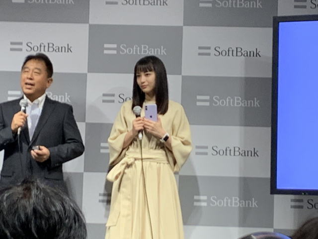 We attend the official release ceremony for the new iPhone 11 in Japan ...