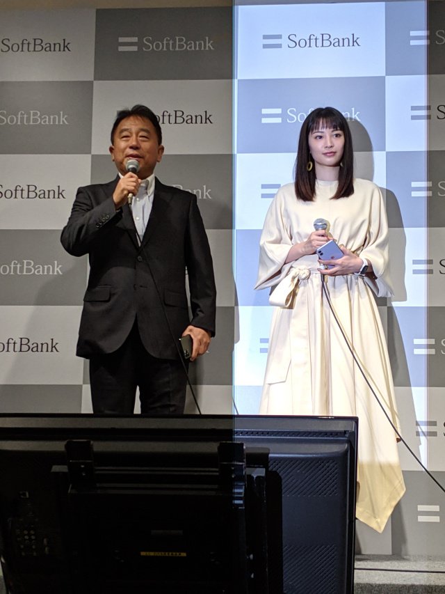 We attend the official release ceremony for the new iPhone 11 in Japan ...