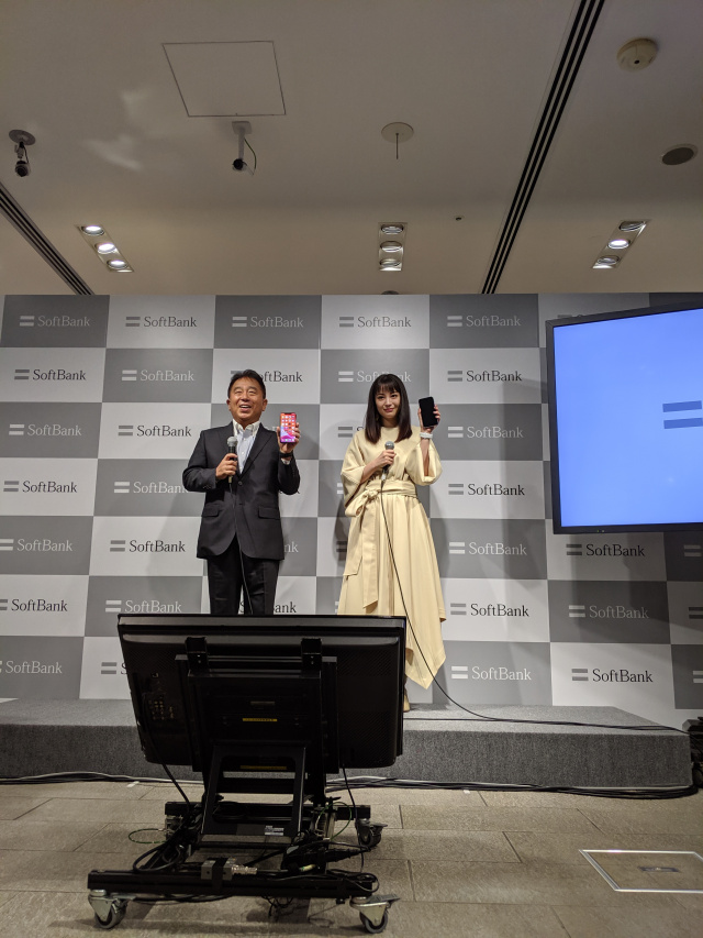 We attend the official release ceremony for the new iPhone 11 in Japan ...