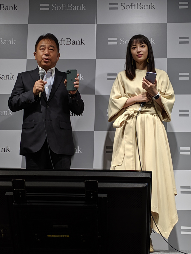 We attend the official release ceremony for the new iPhone 11 in Japan ...