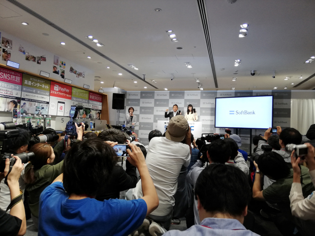 We attend the official release ceremony for the new iPhone 11 in Japan ...