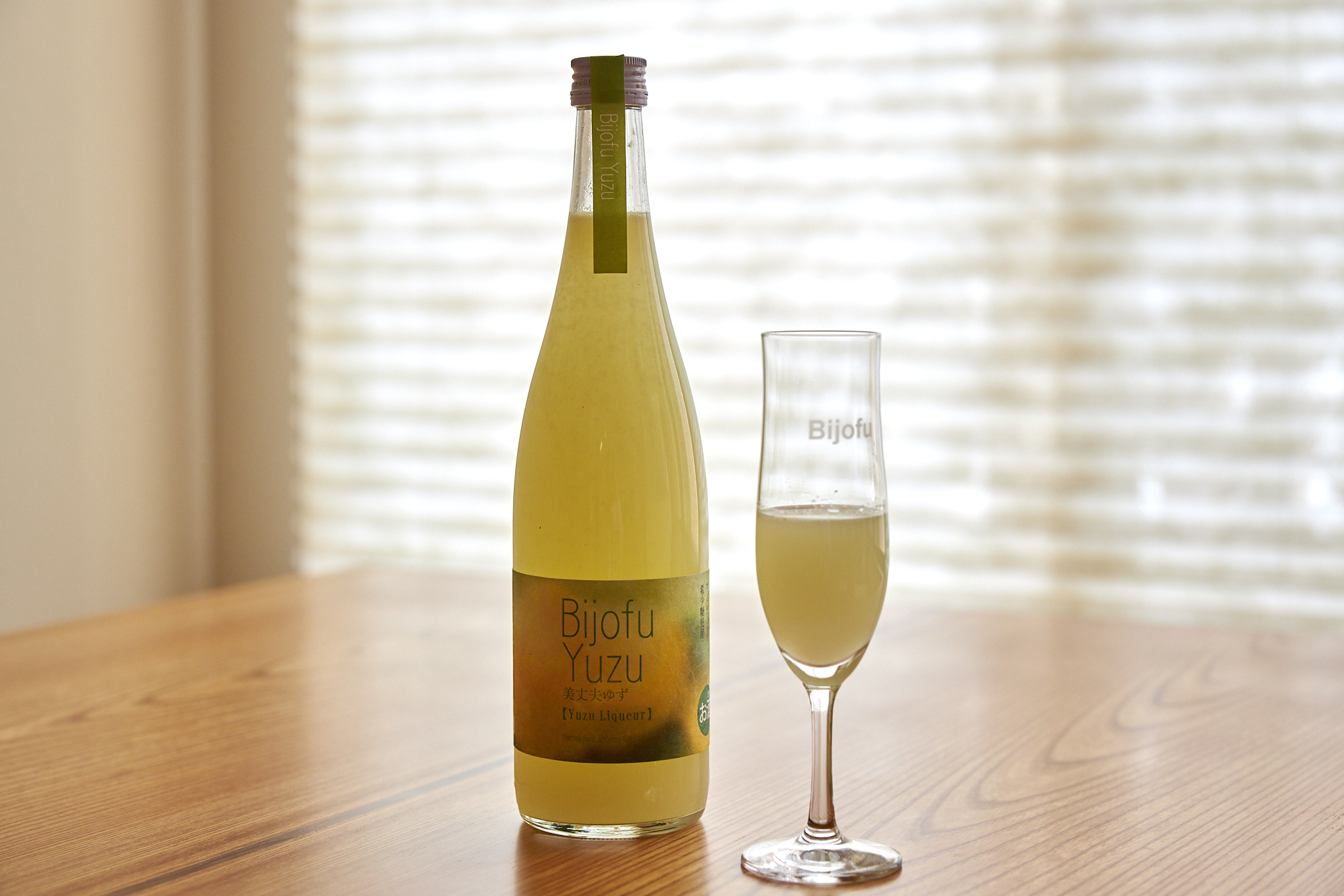 New Yuzu Sake KitKat combines Japanese rice wine with a zesty local ...