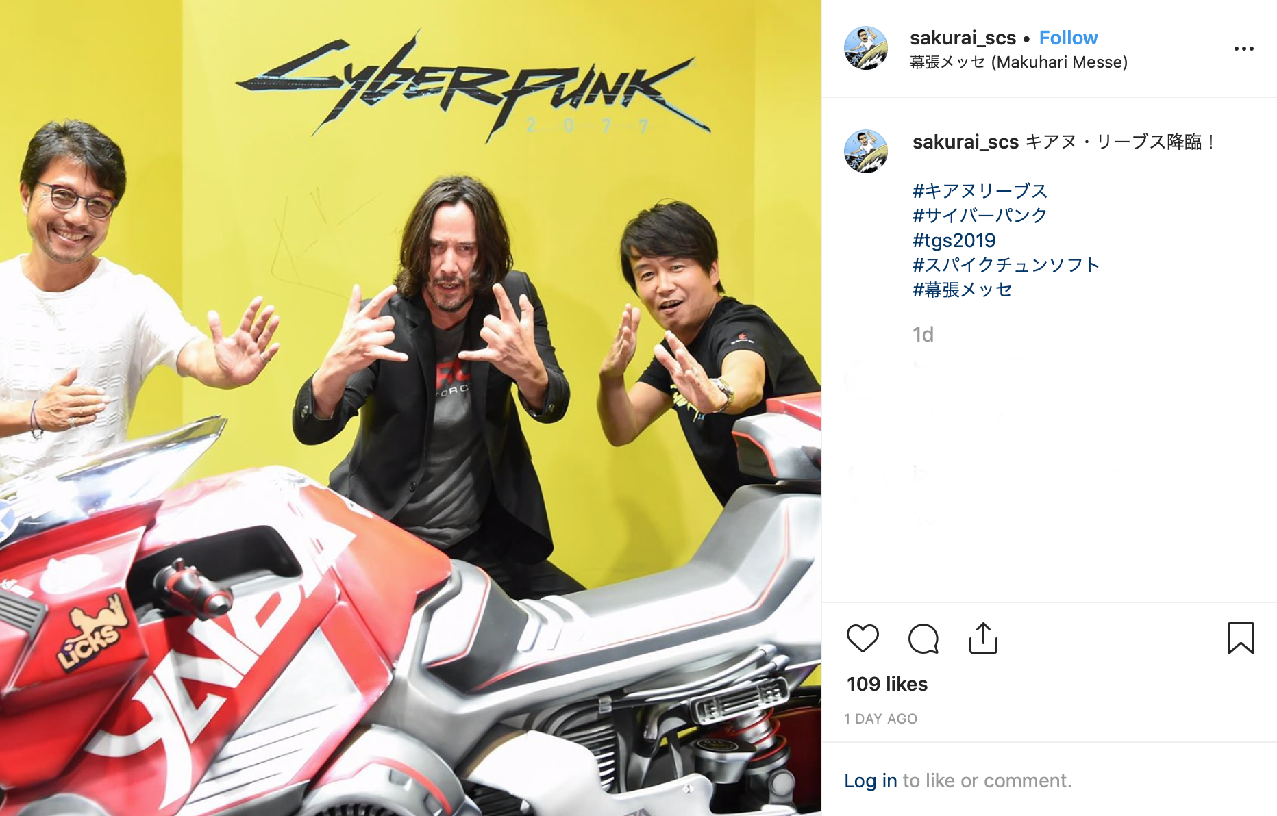 Keanu Reeves visits Hideo Kojima and a rural art island in Japan before ...