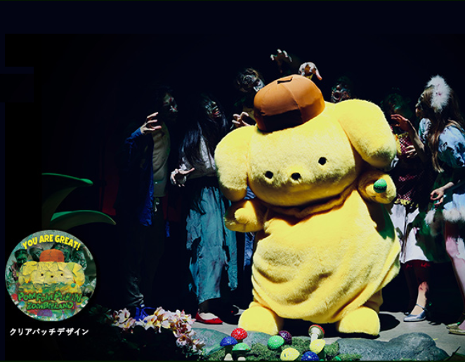 Sanrio turns one of its most popular characters into a zombie for new ...