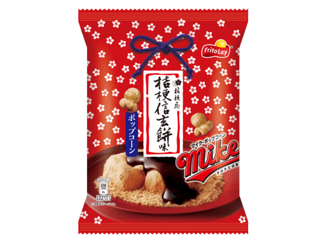 Sweet mochi popcorn: Japan’s newest East-West crossover sweet we can’t ...