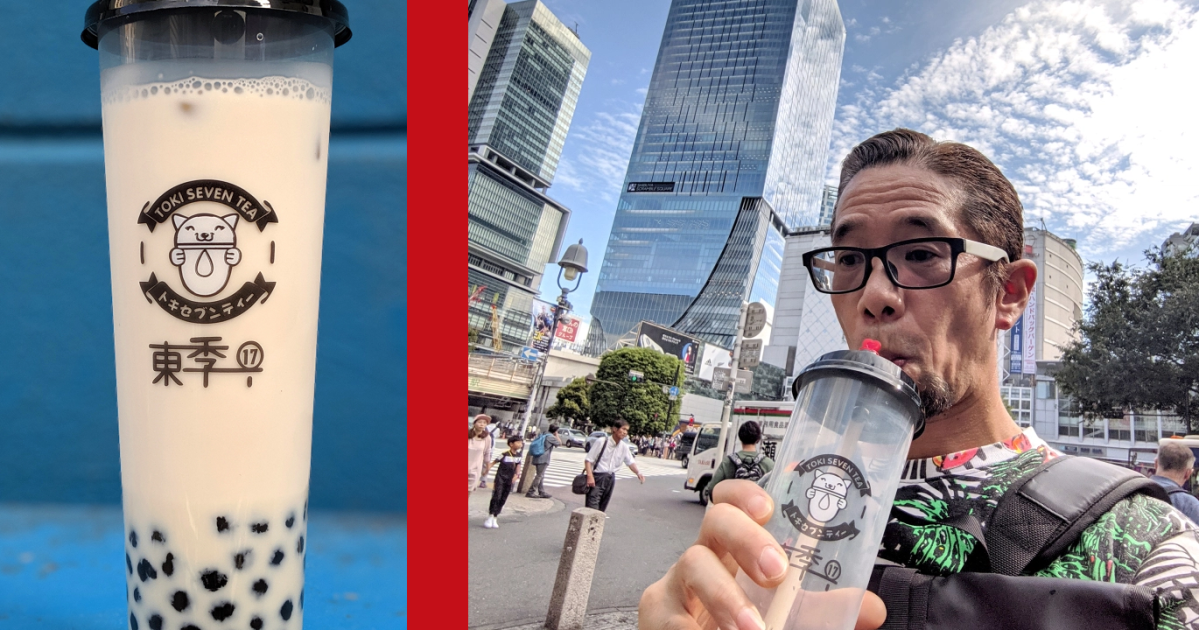 Tokyo tapioca tea takeover continues with a new massive boba drink ...