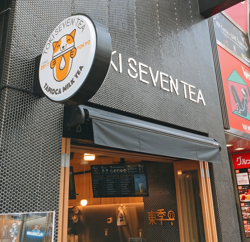 Tokyo tapioca tea takeover continues with a new massive boba drink ...