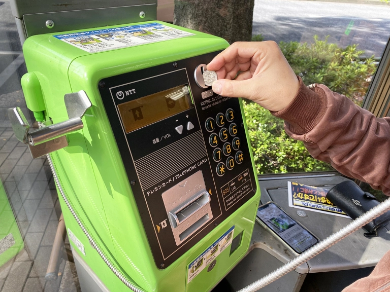 You can send email from payphones in Japan?!? We try the technology ...